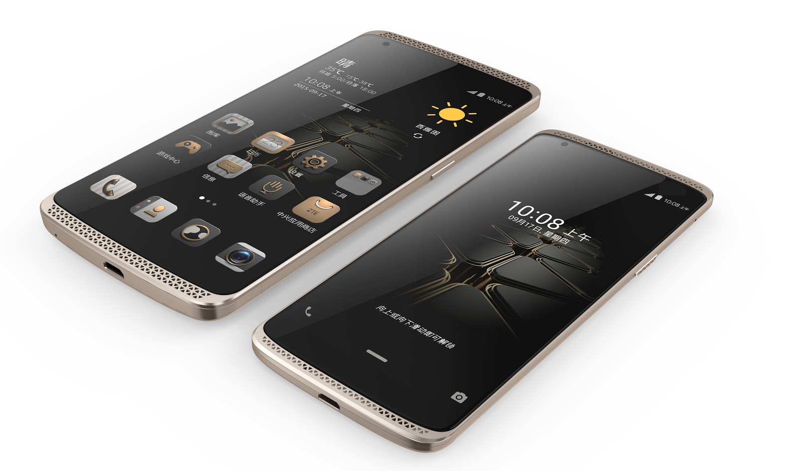ZTE Axon Mini – 3 GB RAM, display SuperAMOLED şi procesor octa-core