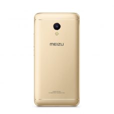 Meizu M5S – smartphone de buget cu 3 GB RAM şi procesor octa-core