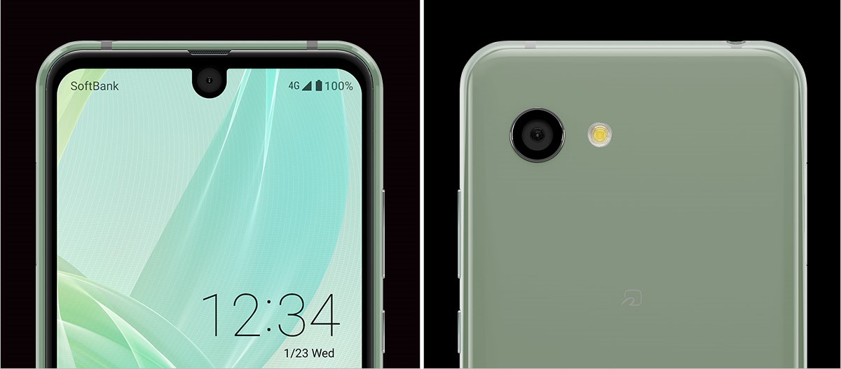 Sharp Aquos R2 Compact – primul smartphone din lume cu două bretoane