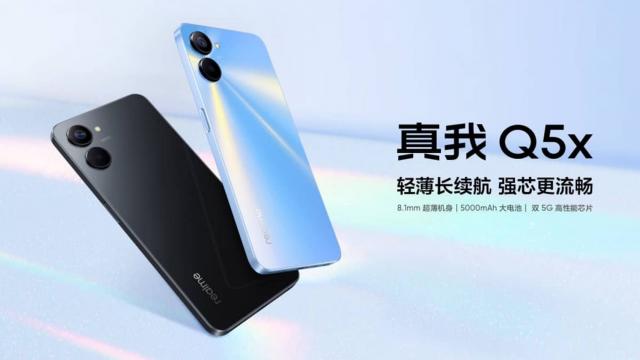 Realme Q5x – smartphone de buget cu conectivitate 5G
