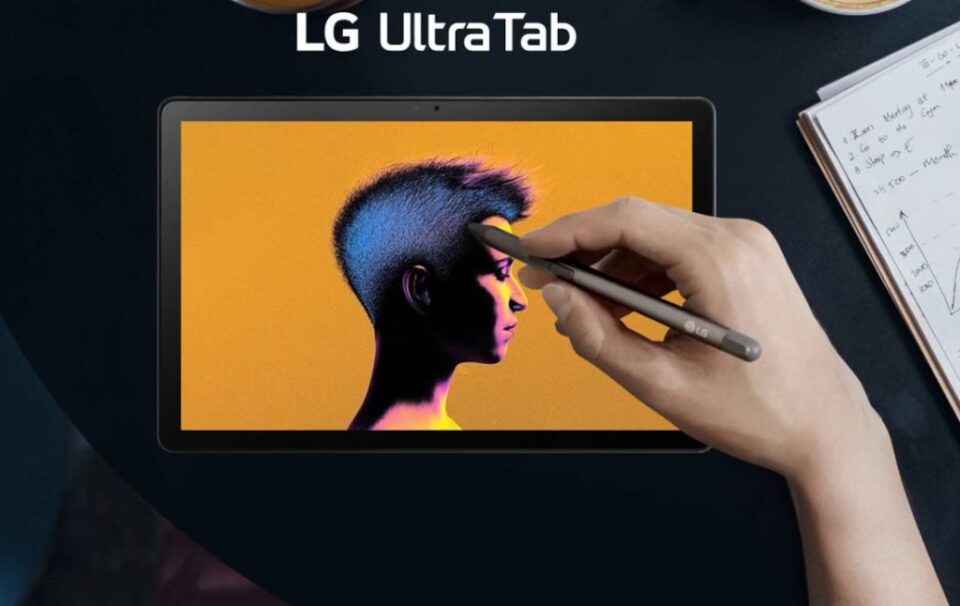 LG revine pe piaţa tabletelor şi lansează modelul LG Ultra Tab
