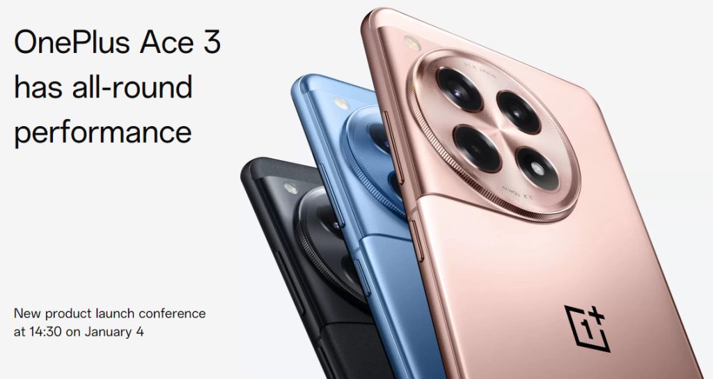 OnePlus Ace 3 va fi lansat oficial pe 4 ianuarie şi va ajunge în Europa ...
